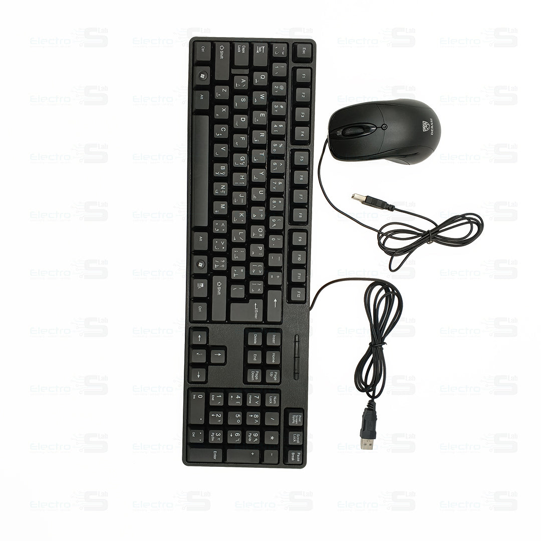 COMBO KEYBOARD + MOUSE WIRED Usb K9 – Electroslab