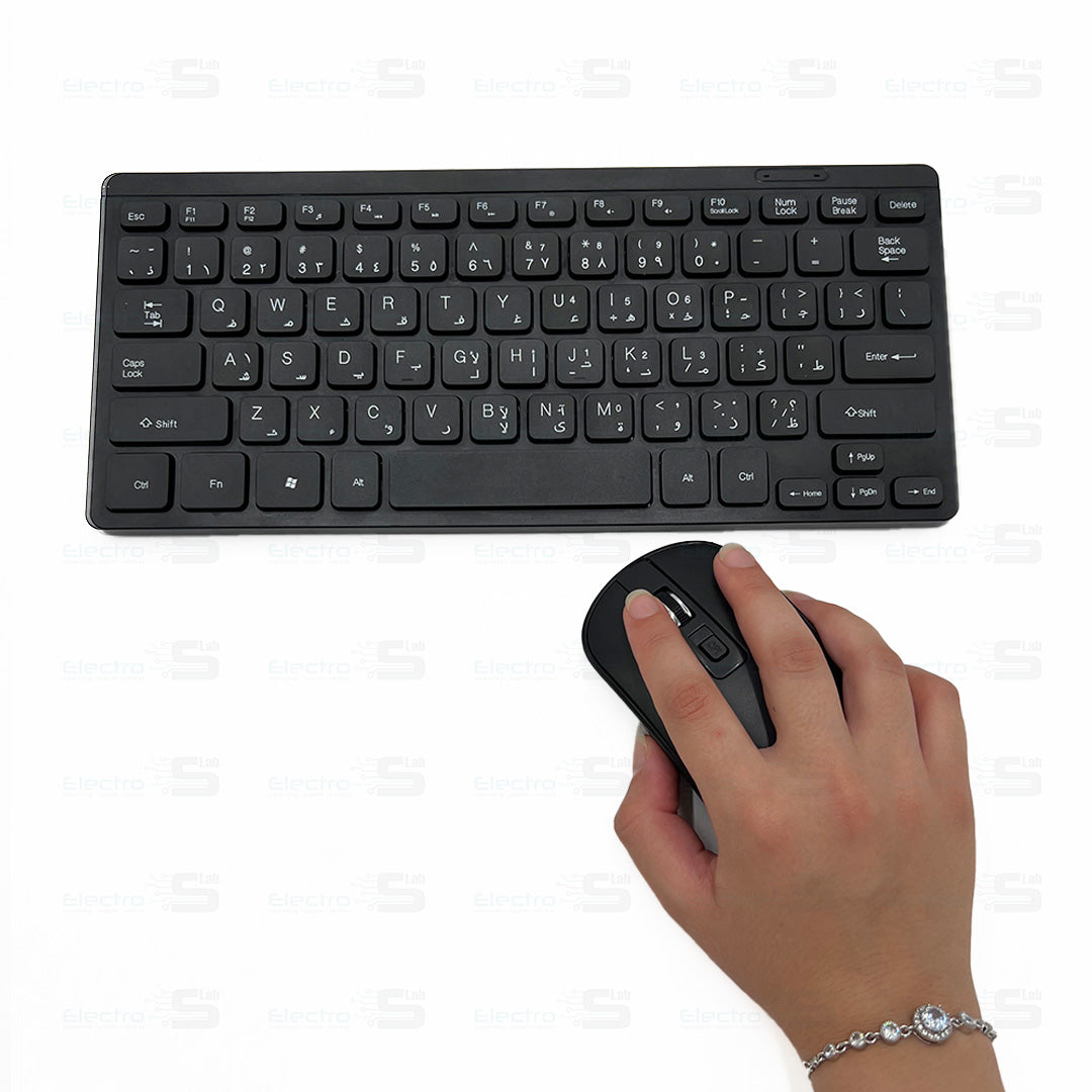 KM901 Wireless Set Keyboard and Mouse – Electroslab