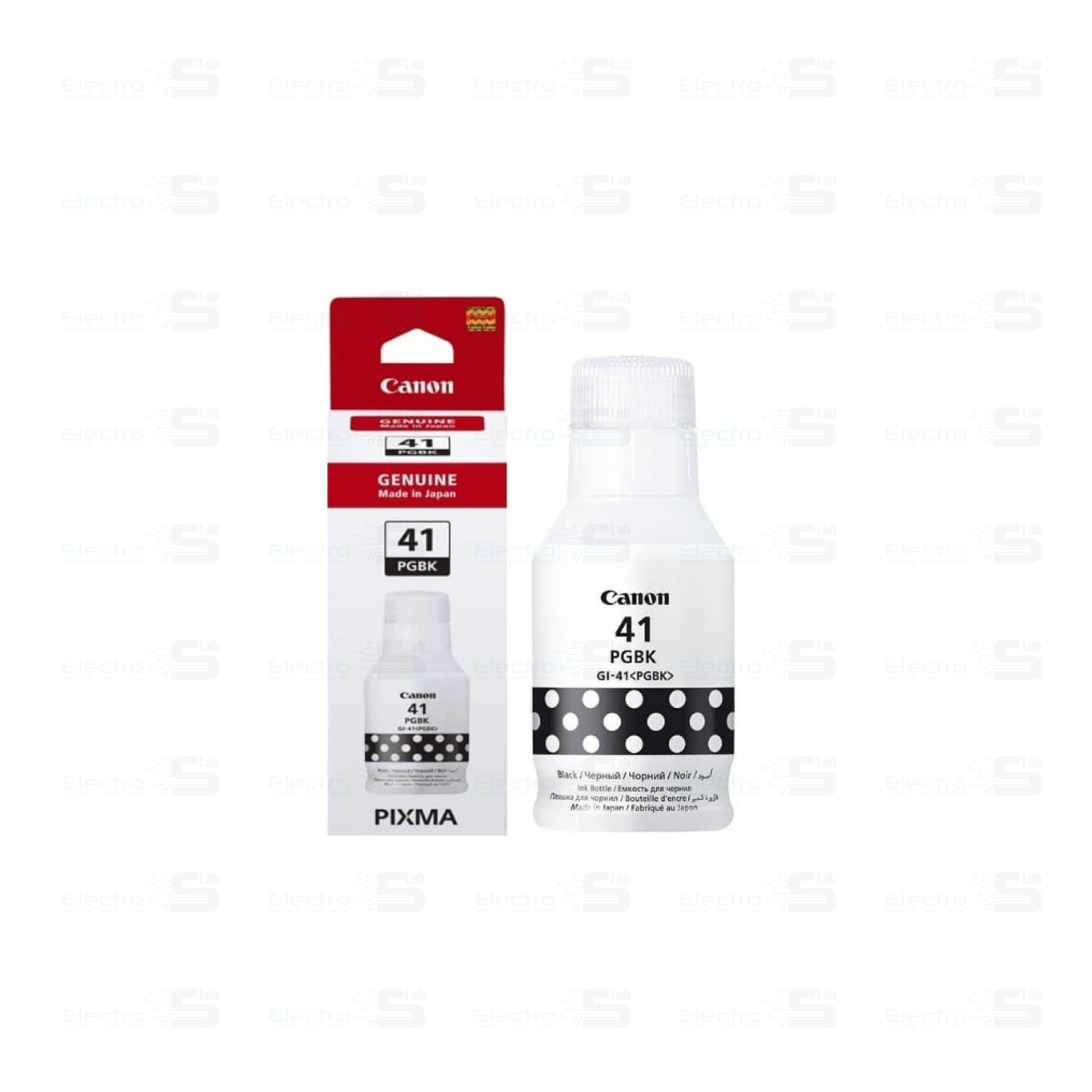 Ink Canon Original 41 Black GI-41BK – Electroslab