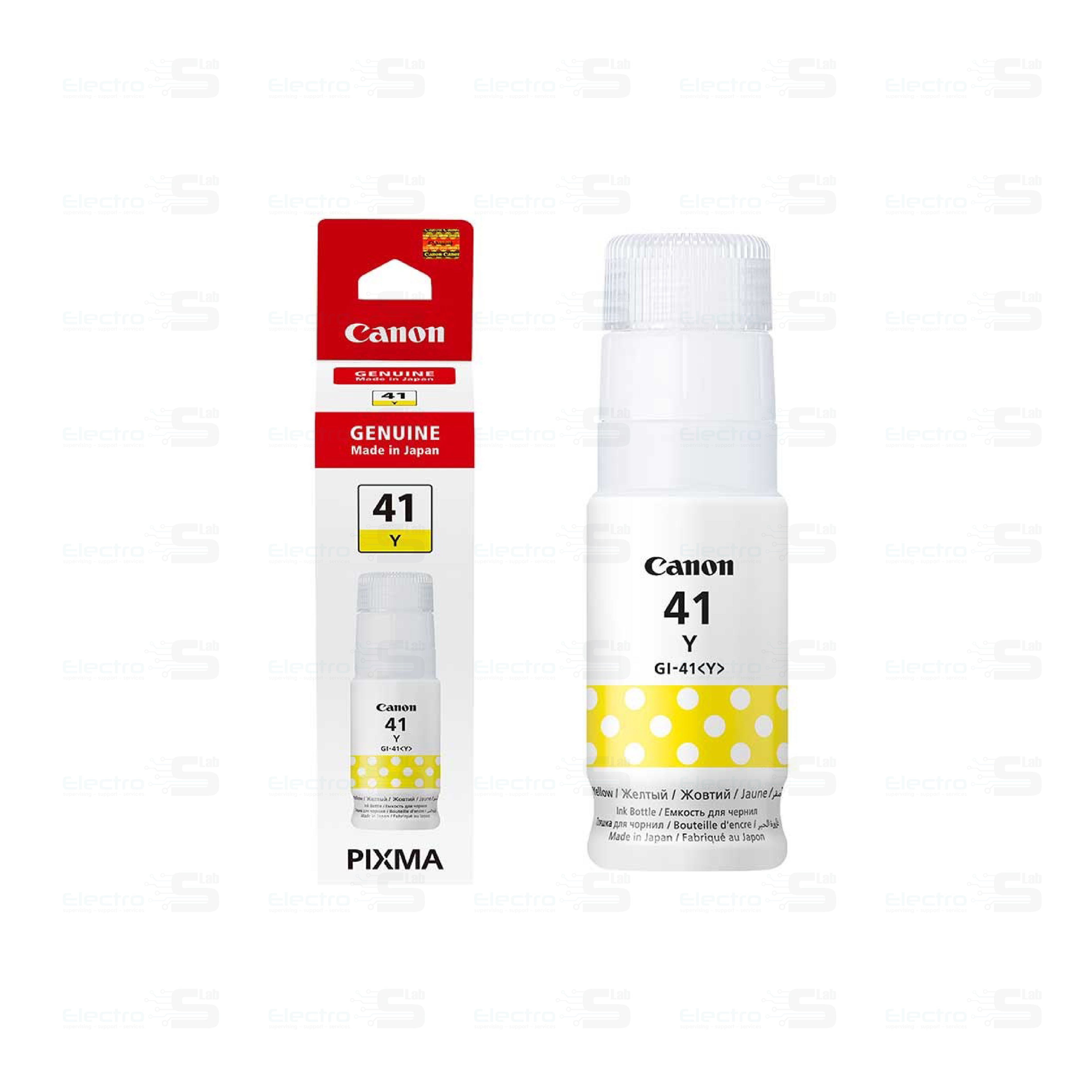 Ink Canon Original 41 Yellow GI-41Y – Electroslab