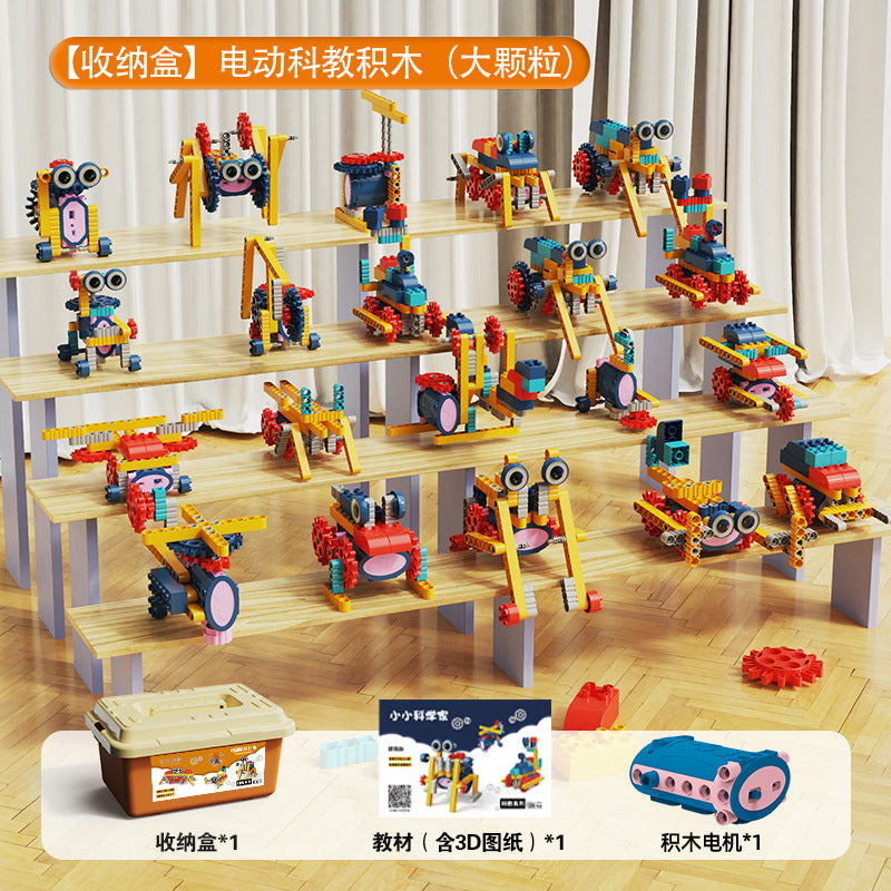 DIY Creative Steam Kit 126PCS Building Blocks + 1PC Motor + Box ...
